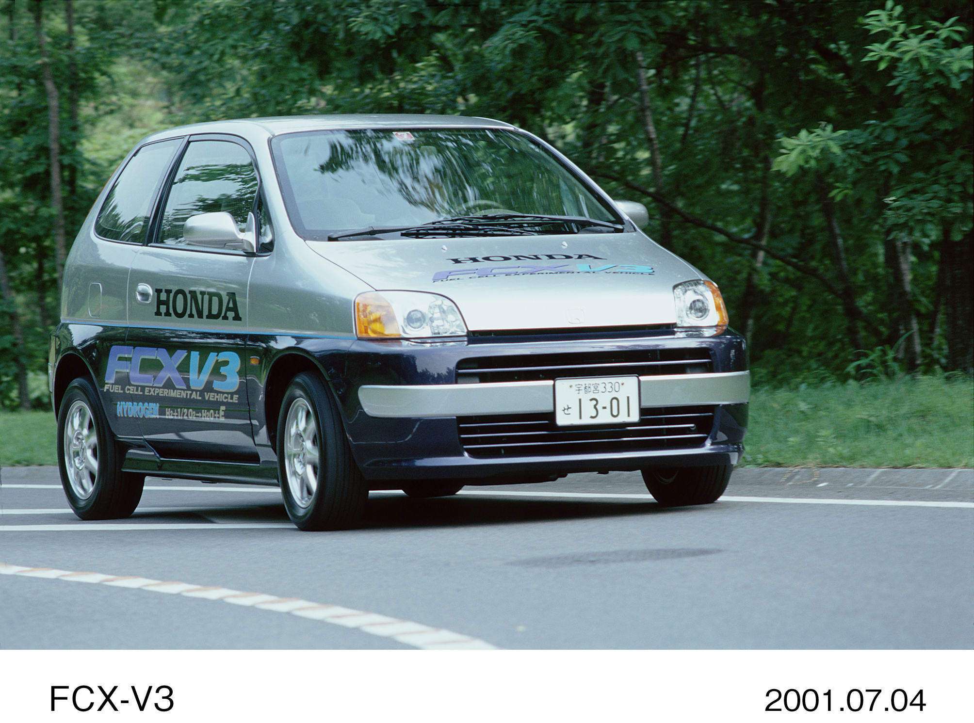 Honda to Begin Testing Fuel Cell Vehicles on Japanese Roads | Honda ...