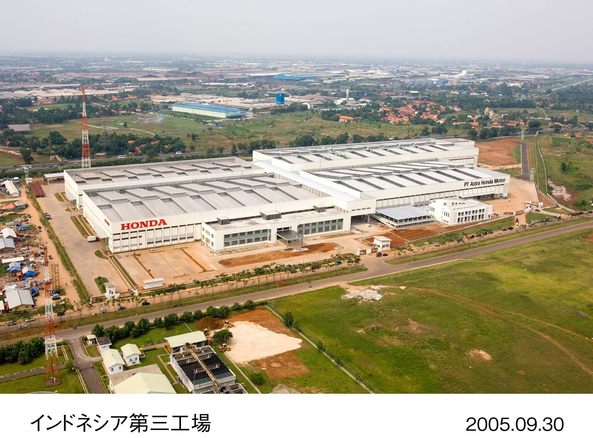 Honda Begins Operation of Third Motorcycle Plant in Indonesia | Honda ...