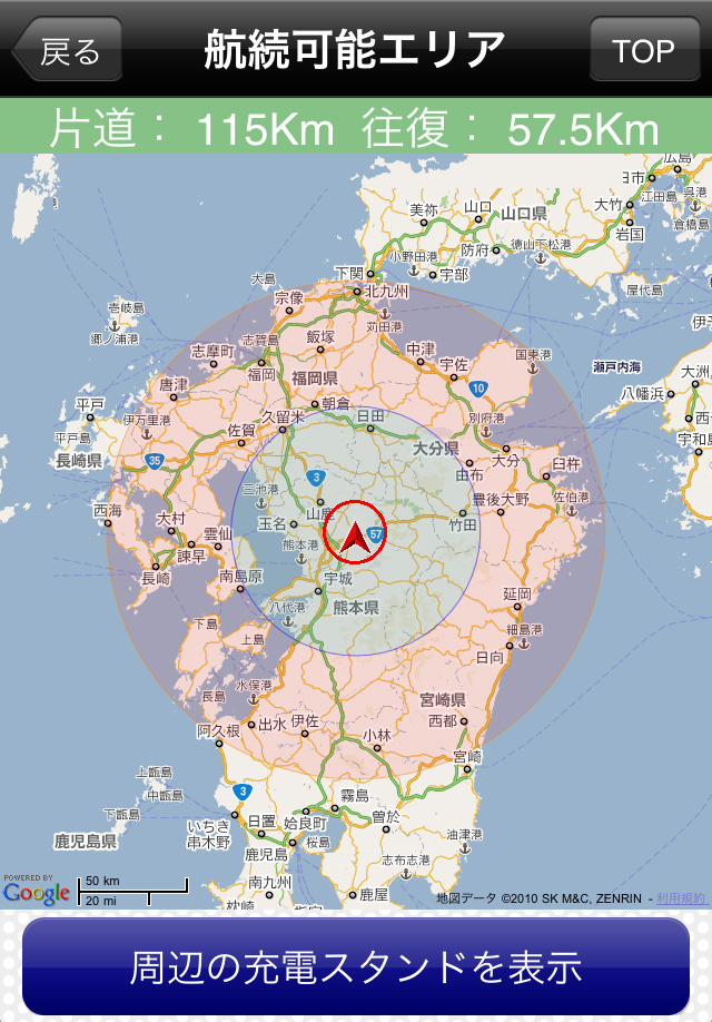 Honda to Start Electric Vehicle Testing Program with Saitama Prefecture ...