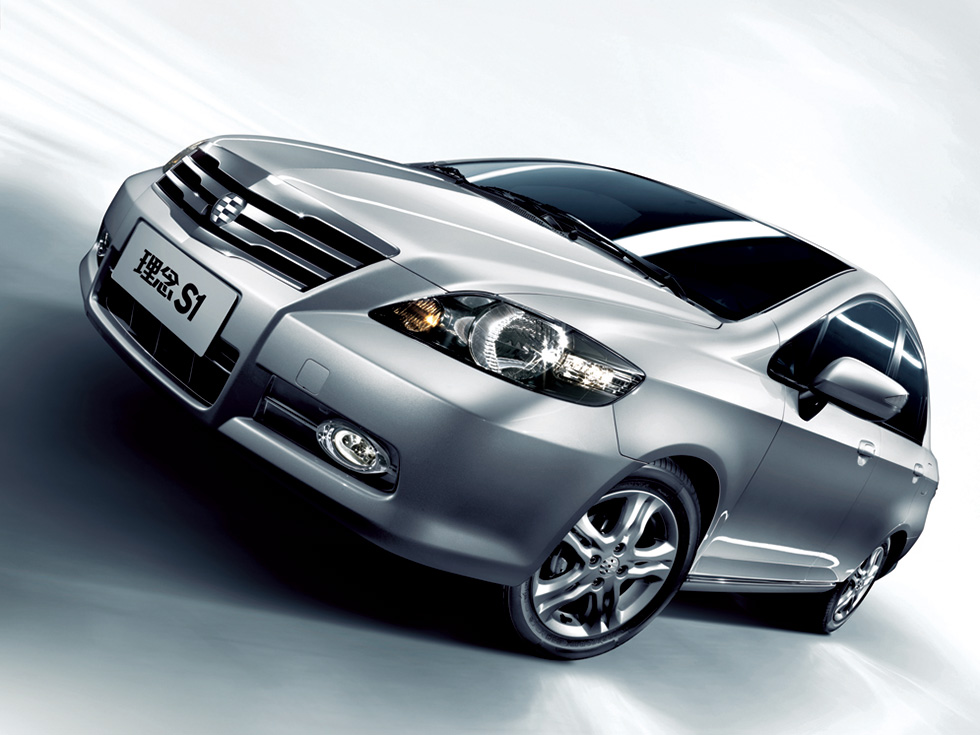 Honda announces "Li Nian S1" the first model from Guangqi Honda's ...