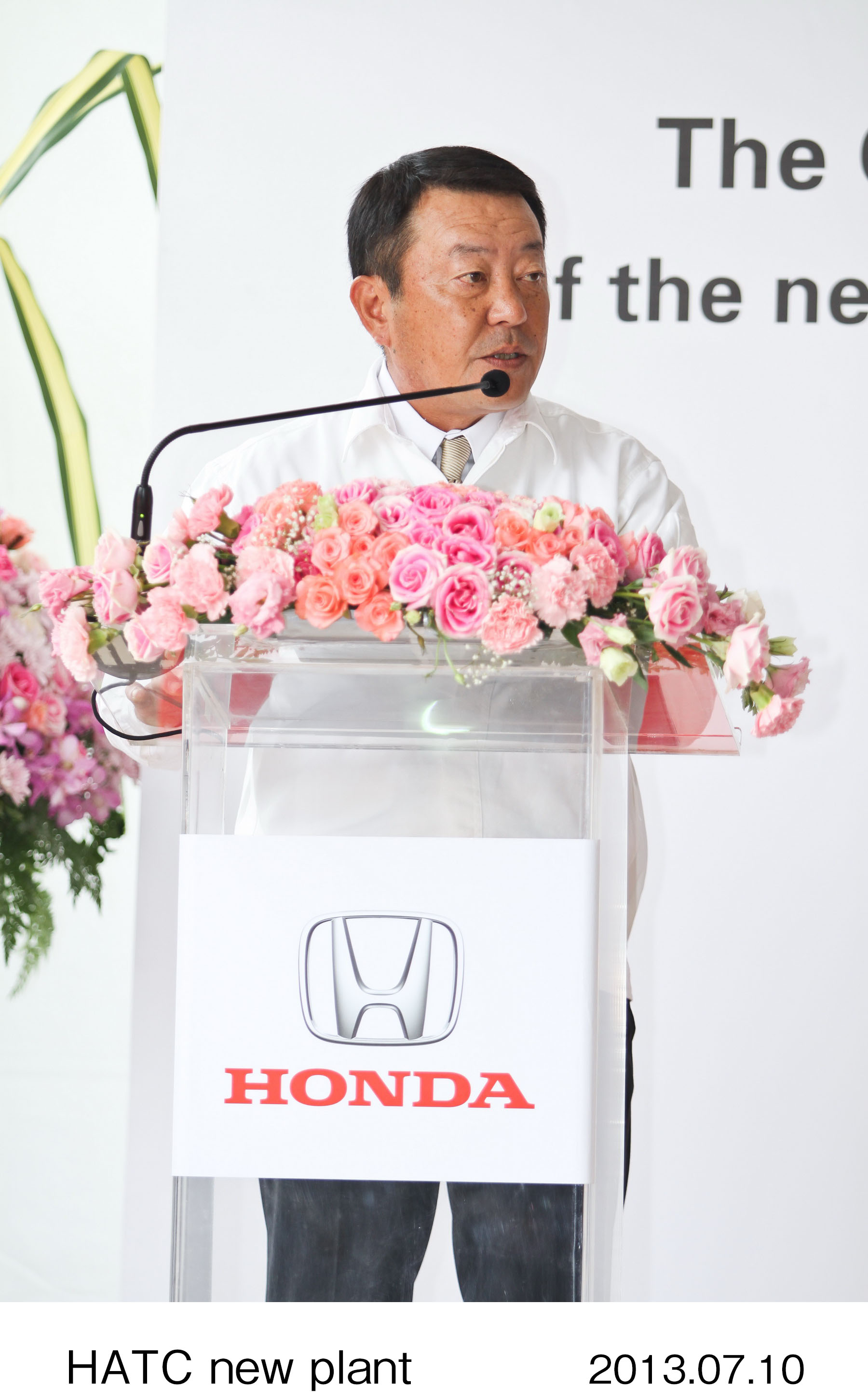 Guangzhou Automobile Group and Honda Sign Agreement for Acura Business ...