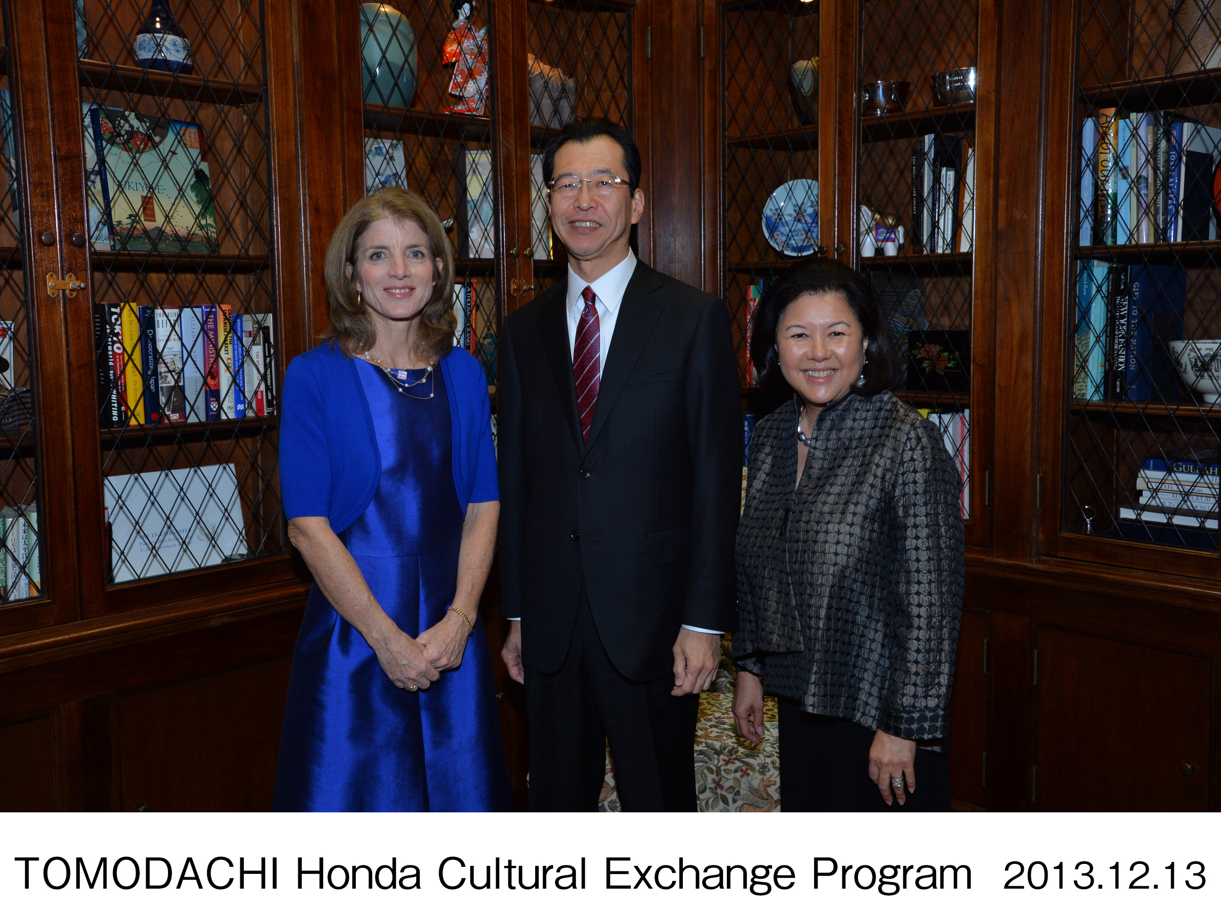 Honda and the TOMODACHI Initiative to launch TOMODACHI Honda Cultural Exchange Program ...