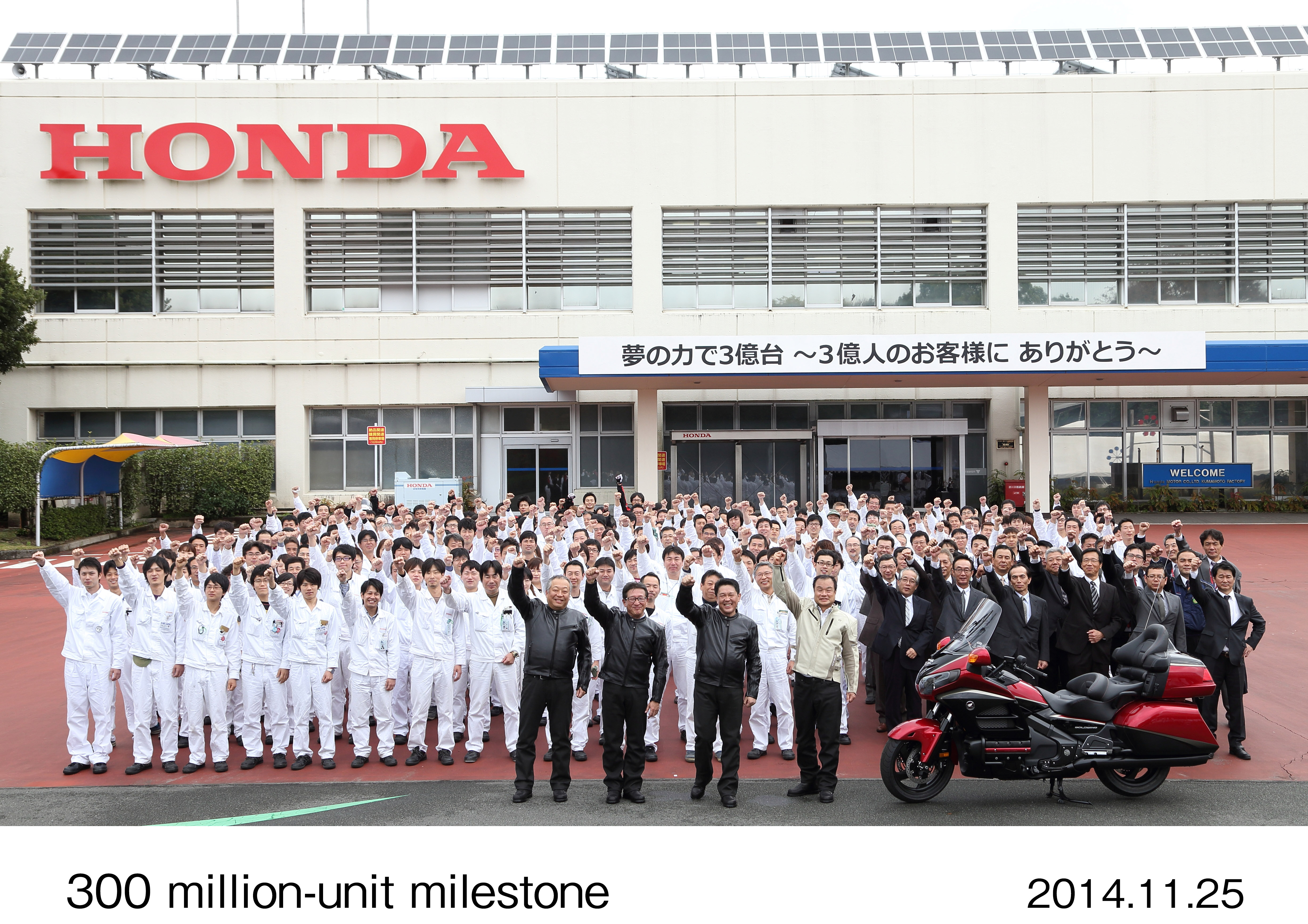 McLaren Honda test car makes its first run in Abu Dhabi | Honda Global ...