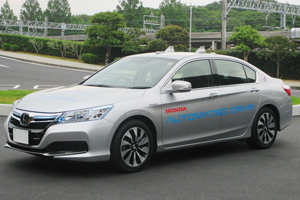 Honda Provides CLARITY FUEL CELL and AUTOMATED DRIVE, an Autonomous ...