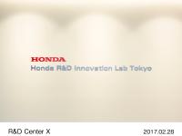 Image and Movie Download | Honda Global | News Room