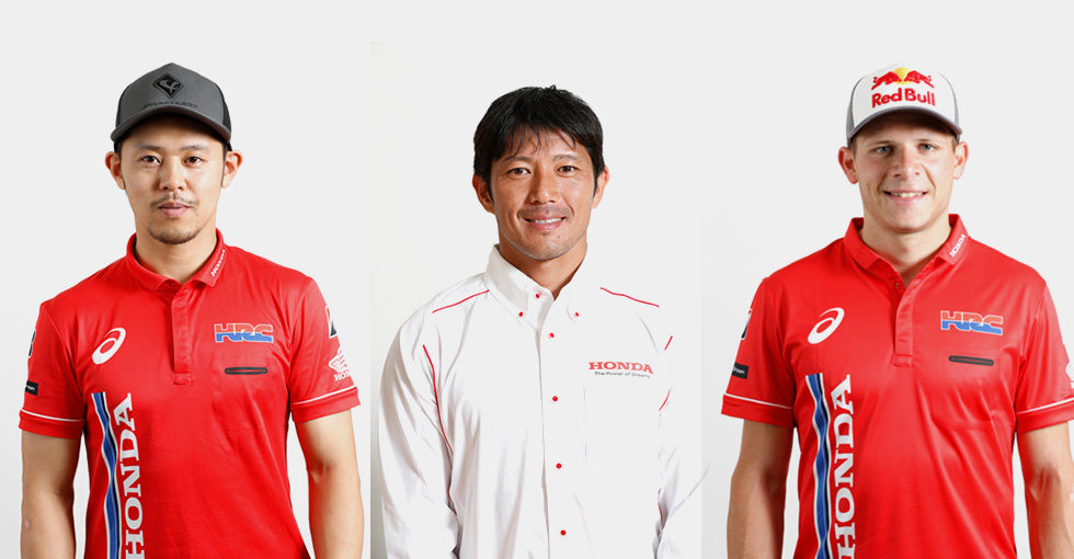 Honda Teams to Compete in 2018-2019 FIM Endurance World Championship ...