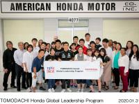 Image and Movie Download | Honda Global | News Room