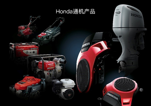 Cumulative Sales of Power Products in China Reaches 10 Million Units ...