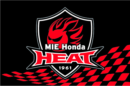 Honda Global | November 20 , 2023 "Honda and MIE Honda HEAT Hold Rally ...