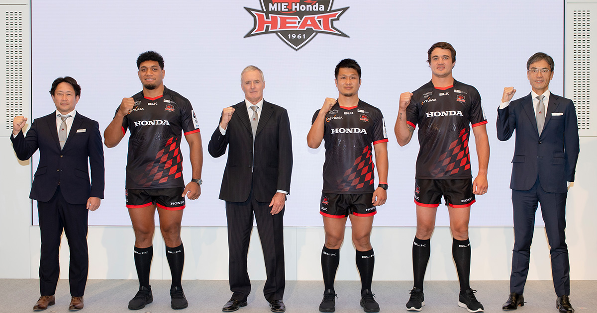 Honda Global | November 20 , 2023 "Honda and MIE Honda HEAT Hold Rally ...