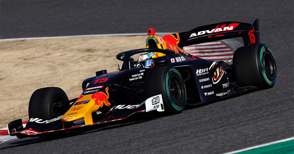 Ayumu Iwasa, Graduate of Honda Racing School, to Participate in Practice Session of F1 Japanese ...