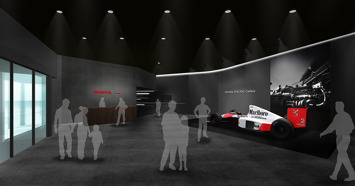 Honda to Open “Honda RACING Gallery” at Suzuka Circuit as a Center for ...