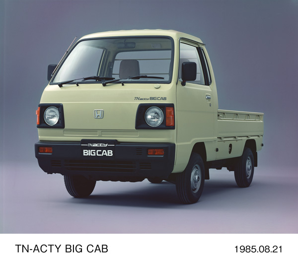 画像・動画ダウンロード | ニュースルーム | Honda 企業情報サイト