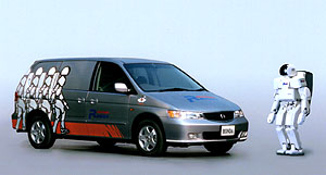 Honda | ホンダ、「P3」ロボット キャラバン デモンストレーション開始