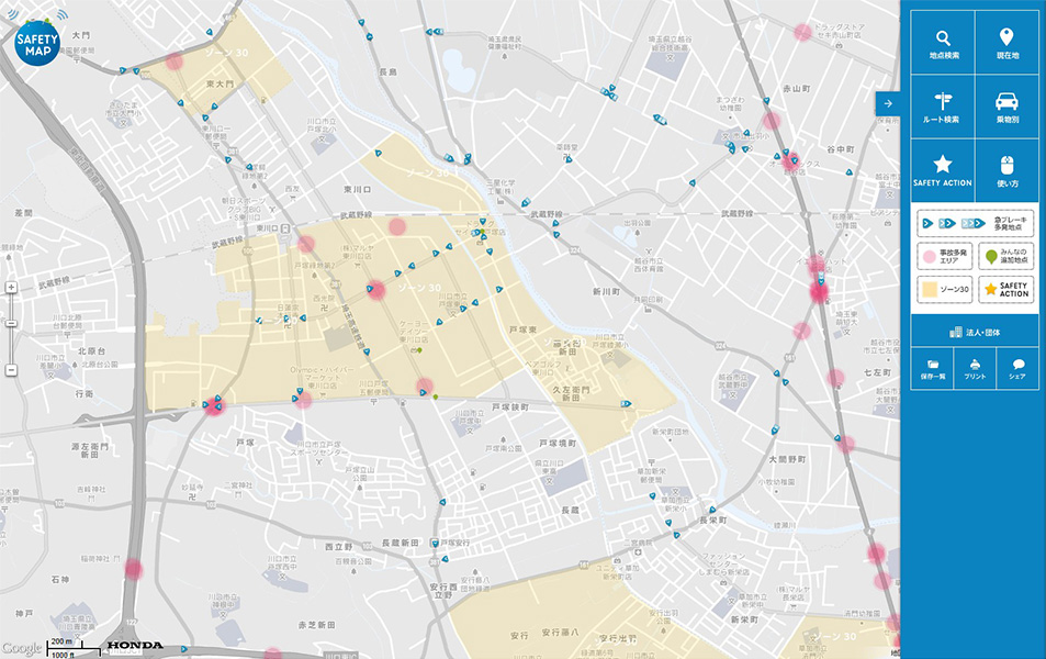 Honda | 「SAFETY MAP」がATTTアワード最優秀賞を受賞