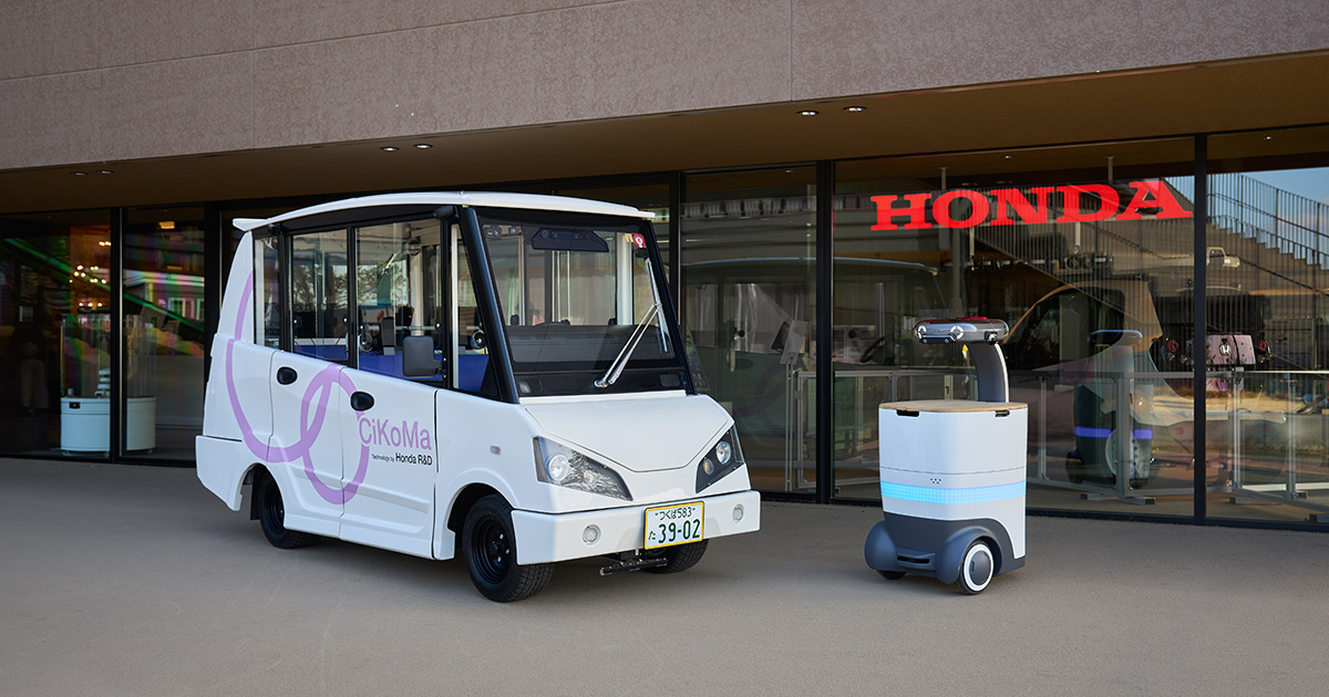 Honda | 協調人工知能「Honda CI」を搭載したCIマイクロモビリティの一般向け自動走行技術実証実験を2月に開始
