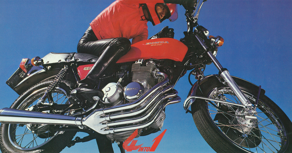 Stylish Super Sports Model with Advanced 4-into-1 Exhaust System｜CB ...