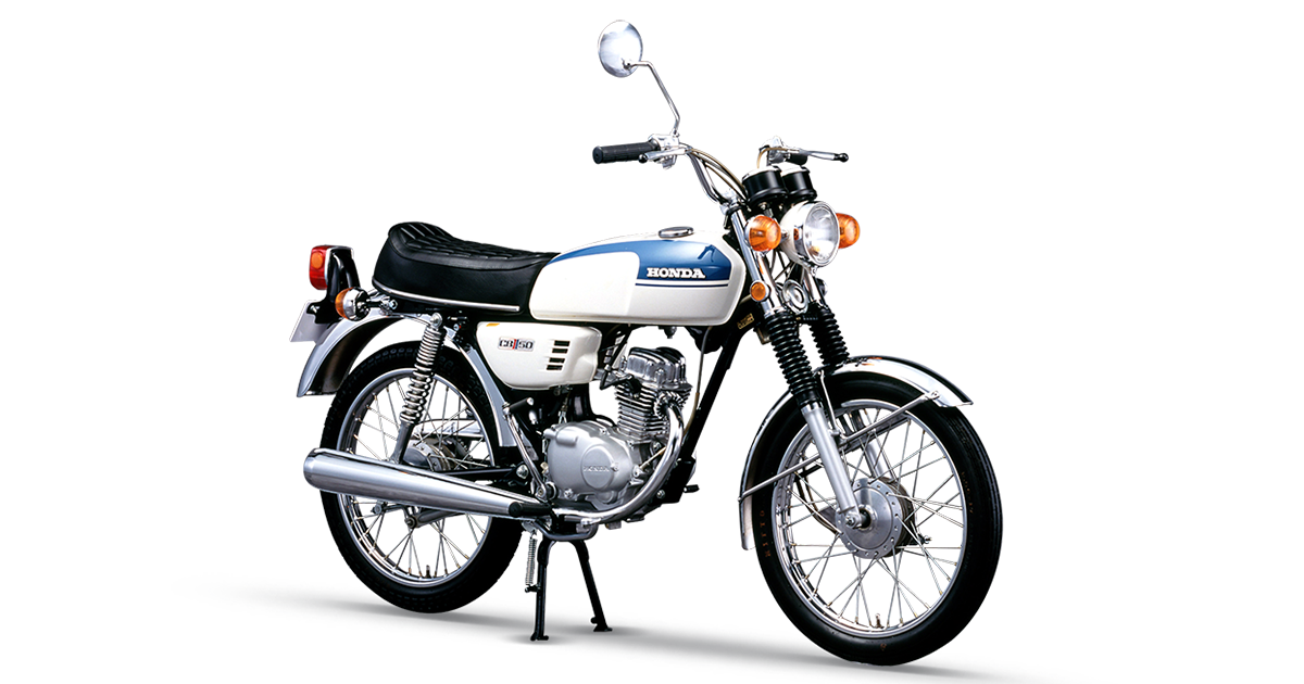 1971 Benly CB50｜MODELS｜CB｜Honda Global Corporate Website