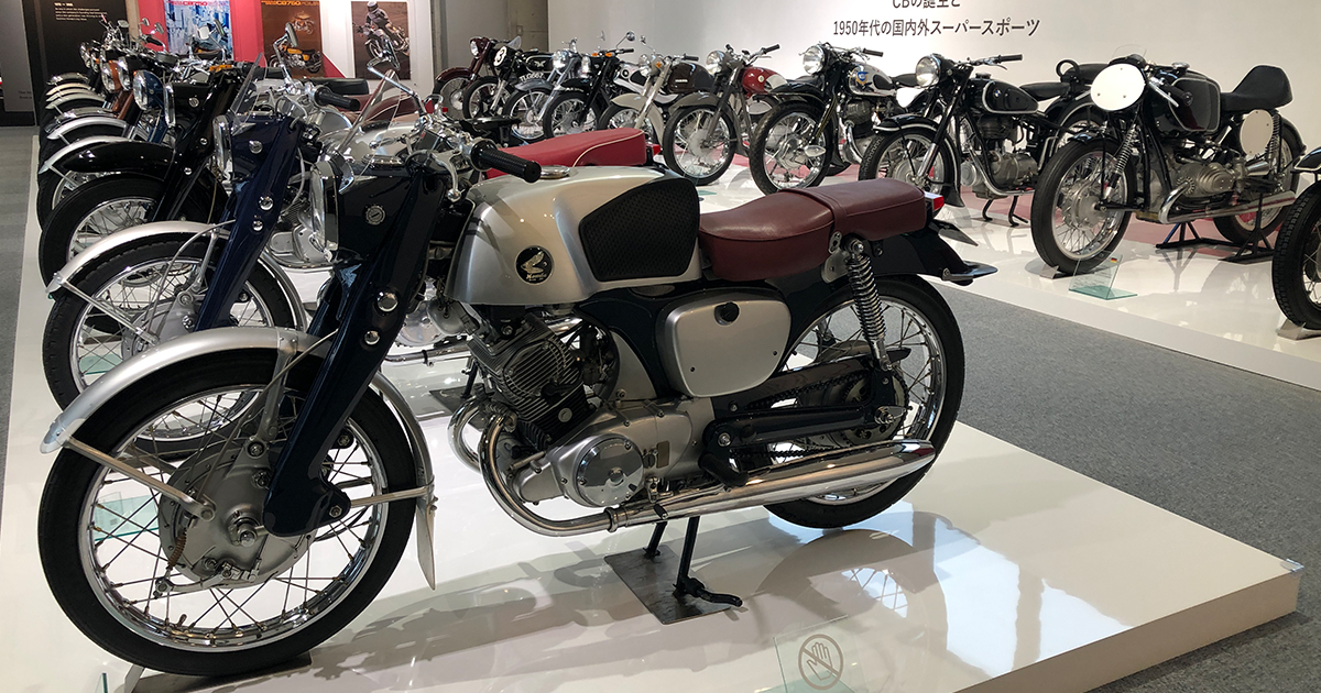 CB History Part 1 on Exhibit at the Newly Renovated Honda Collection ...