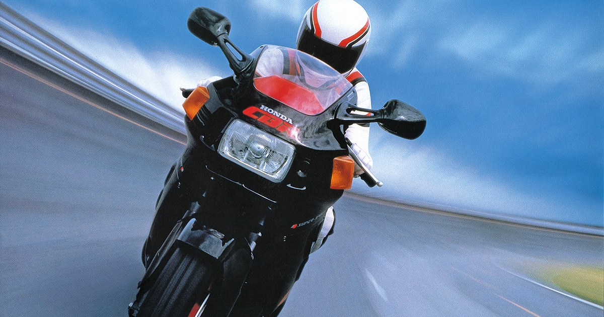 Super Sports Flagship Model Powered by All-New Inline 4-Cylinder Engine ...