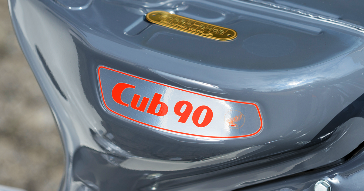 1964 Super Cub CM90｜Emblem Gallery｜HISTORY｜Cub｜Honda Global Corporate Website