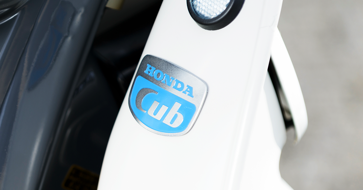 1964 Super Cub CM90｜Emblem Gallery｜HISTORY｜Cub｜Honda Global Corporate ...
