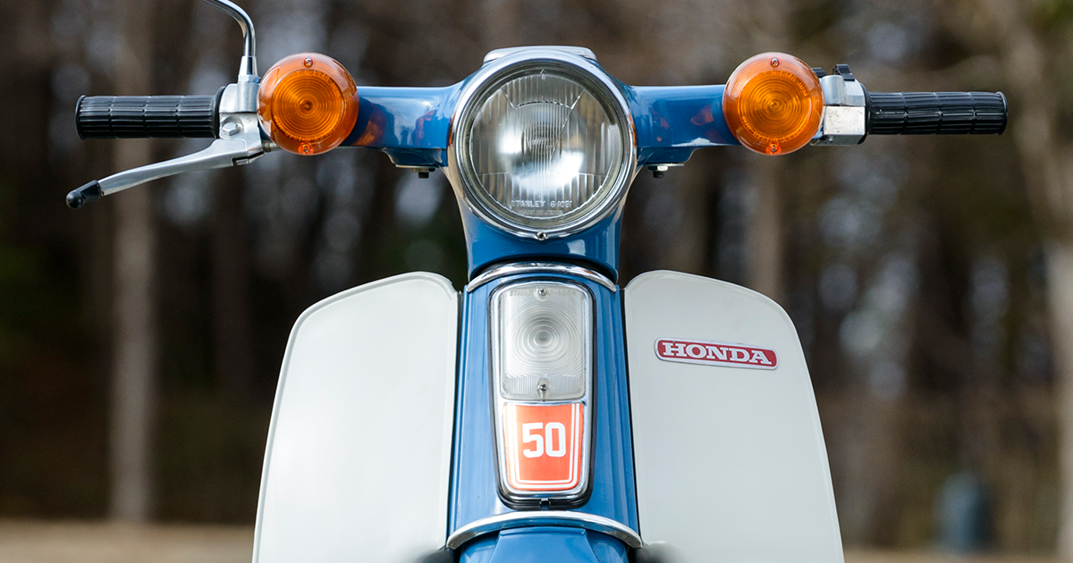 1969 Super Cub C50M｜Emblem Gallery｜HISTORY｜Cub｜Honda Global Corporate ...