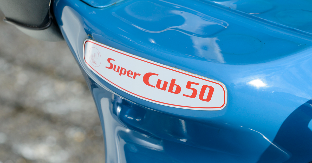 1969 Super Cub C50M｜Emblem Gallery｜HISTORY｜Cub｜Honda Global Corporate ...