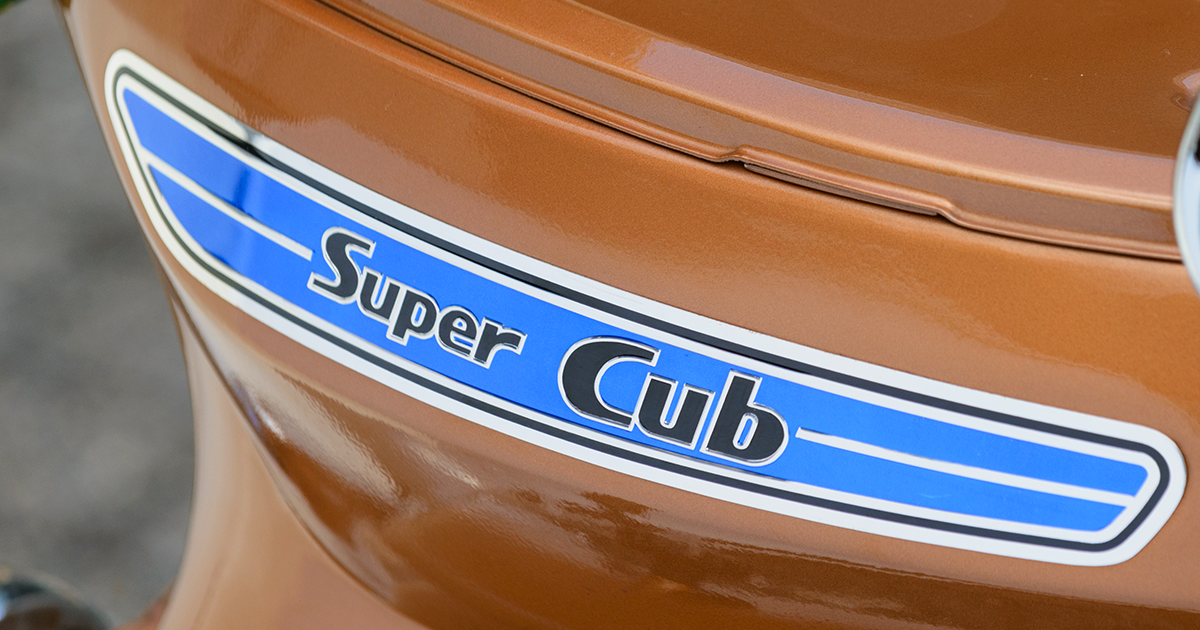 Super Cub C50DX｜Emblem Gallery｜HISTORY｜Cub｜Honda Global Corporate Website