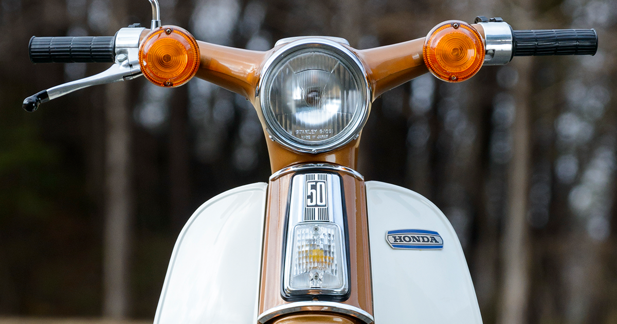 1971 Super Cub C50DX｜Emblem Gallery｜HISTORY｜Cub｜Honda Global Corporate Website