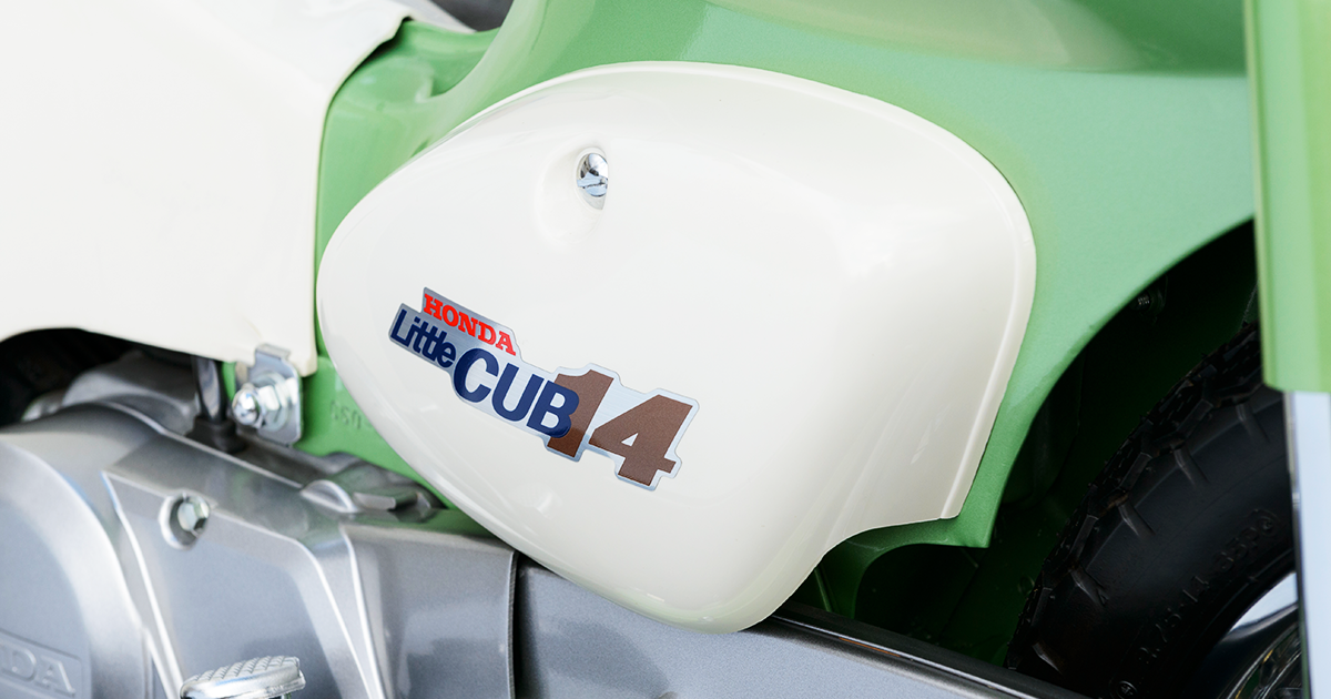 1997 Little Cub｜Emblem Gallery｜HISTORY｜Cub｜Honda Global Corporate Website