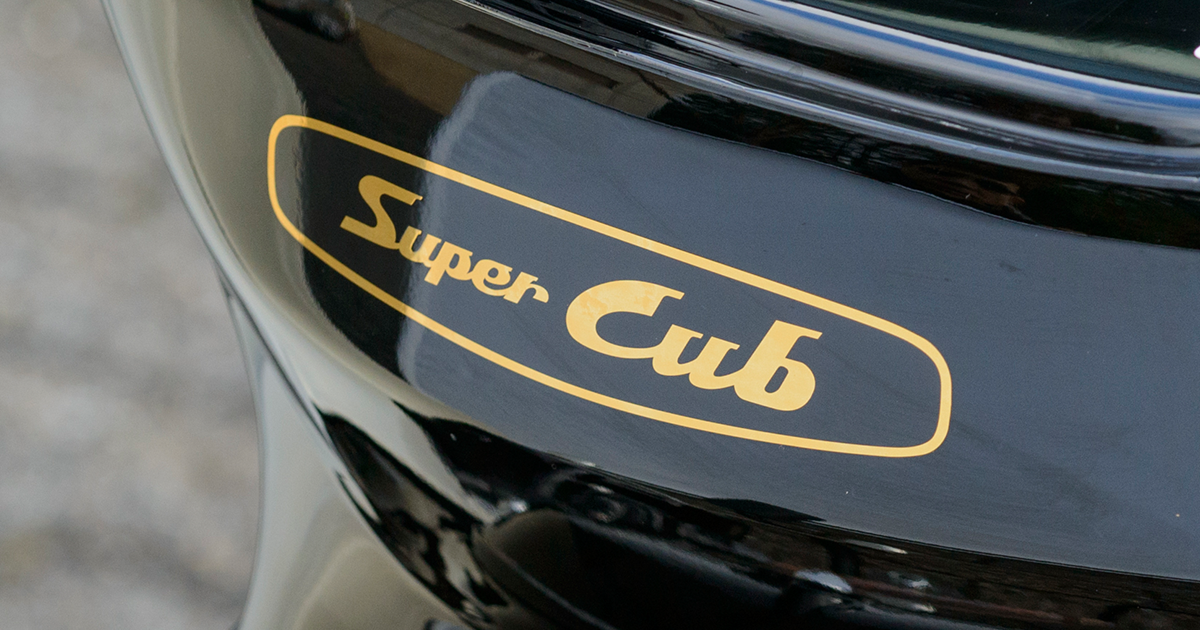 2008 Super Cub 50 50th｜Emblem Gallery｜HISTORY｜Cub｜Honda Global ...