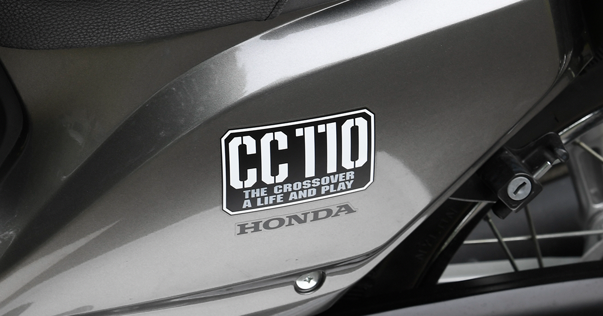 2020 Cross Cub 50/110 Kumamon Ver｜Emblem Gallery｜HISTORY｜Cub｜Honda ...