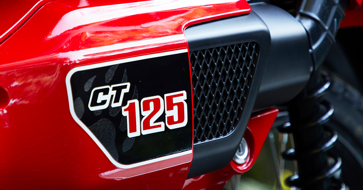 2022 CT125・Hunter Cub｜Emblem Gallery｜HISTORY｜Cub｜Honda Global Corporate ...
