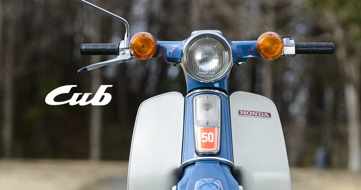 Cub Stories｜HISTORY｜Cub｜Honda