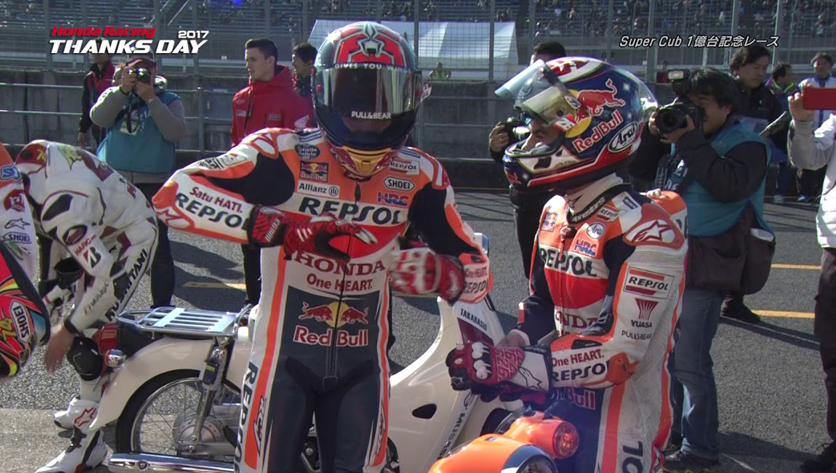 Super Cub 100 million vehicle commemorative race｜Movies｜WORLD of Cub ...