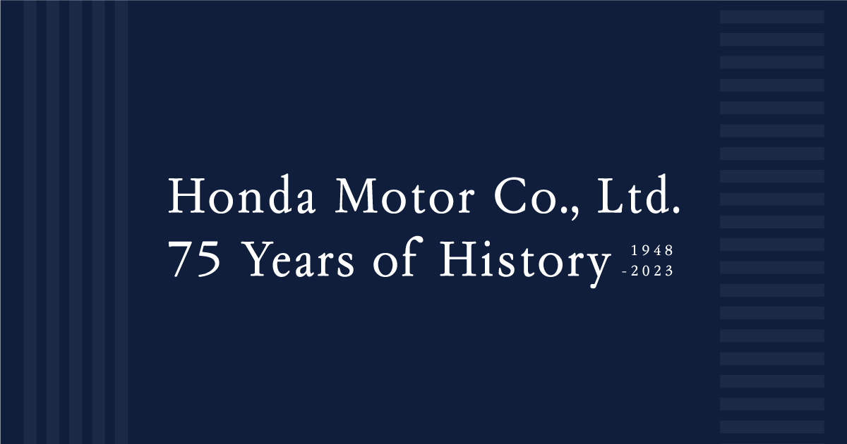 Chapter III: Unique Technologies and Products Section 1: Motorcycles Part 1-1: The Invention of ...