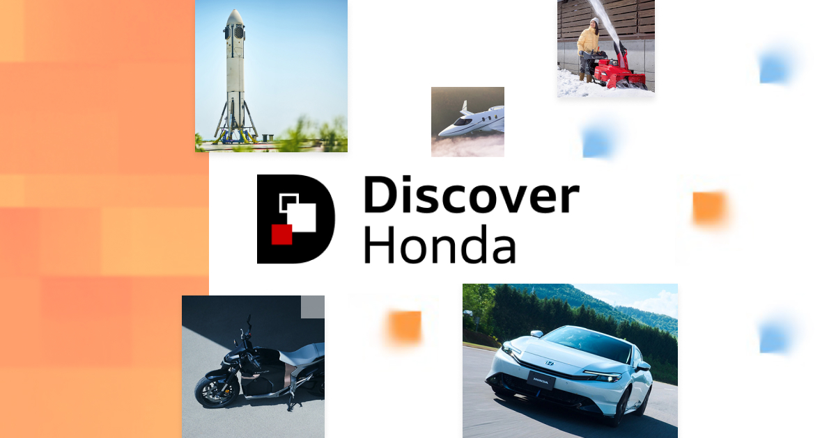 What Makes a Truly Honda Electric Bike? — Introducing Honda’s First ...