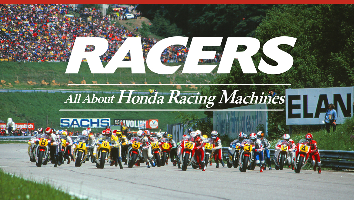 Motorcycles | Products | Honda Global