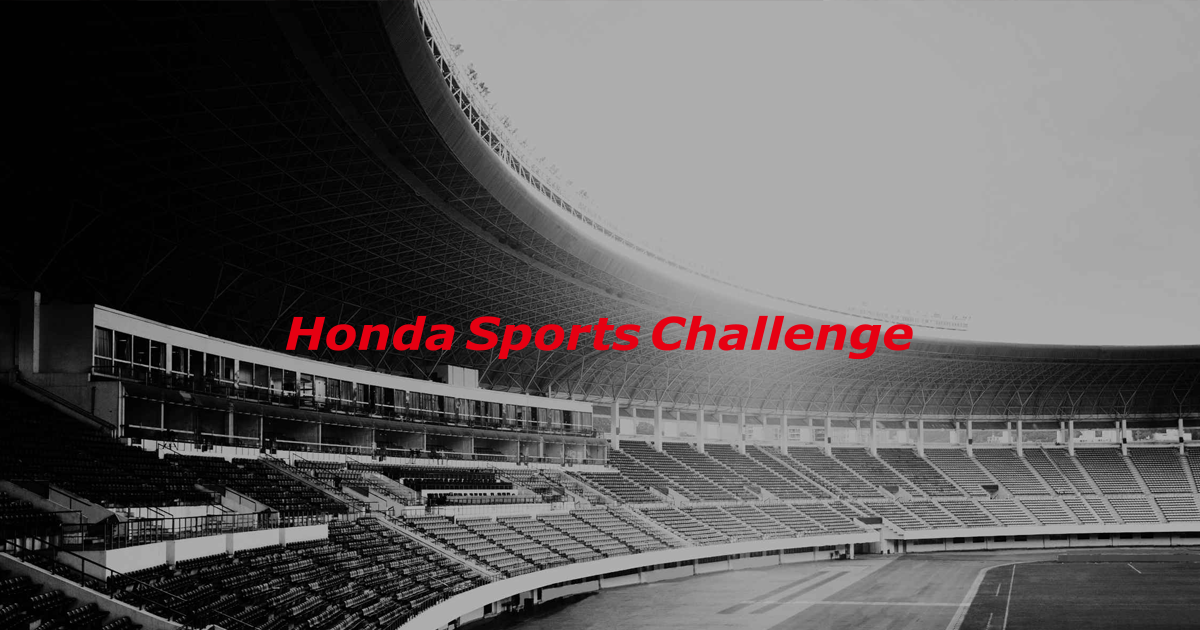 Soccer | Honda sports | Honda Global Corporate Website