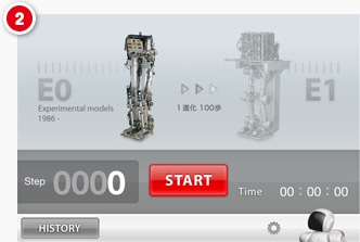 Honda ｜ASIMO｜Run with ASIMO