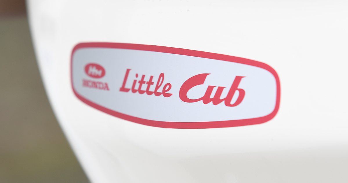 2007 Little Cub｜Emblem Gallery｜HISTORY｜Cub｜Honda