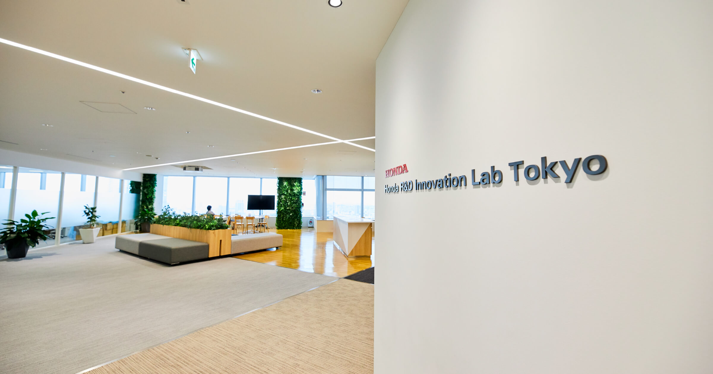 【オフィスツアー#1】六本木オフィス「Honda R&D イノベーションラボTokyo」 | Me and Honda, Career ...