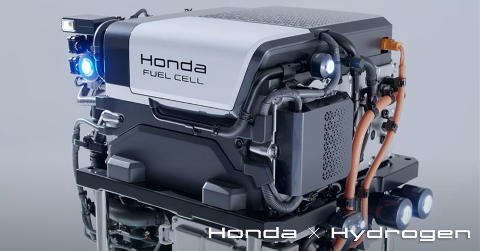 カタログダウンロード｜水素事業｜Honda公式サイト