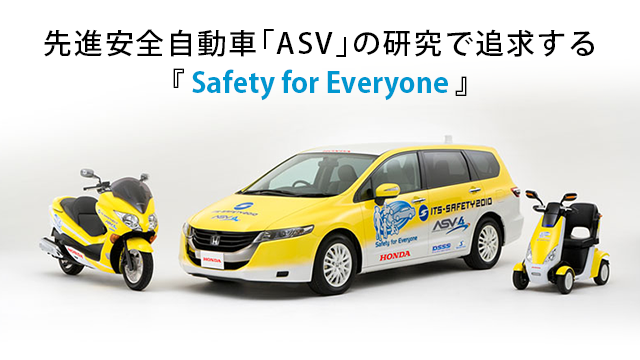 Asvとは – Asv 車一覧 – CPAP・ASV・NPPV 呼吸管理についてより詳しく – MIKJK