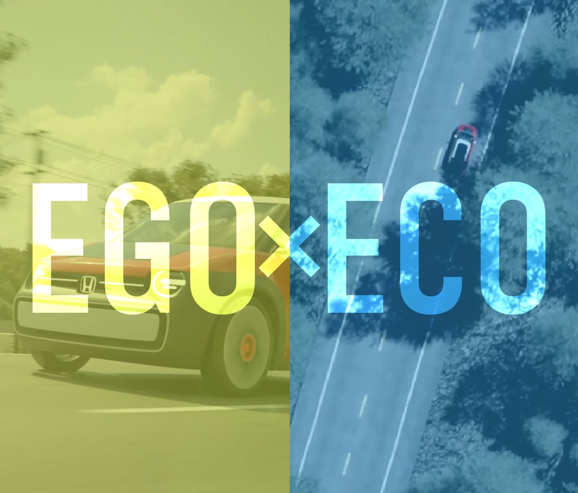 SUSTAINA-C Concept｜テクノロジー｜Honda公式サイト